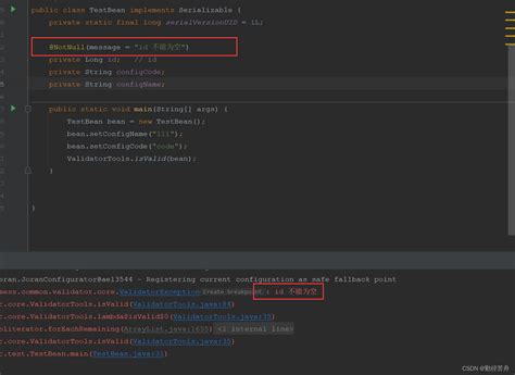 Springboot注解 进阶 01 基于注解实现对实体类字段校验spring操作实体类注解 Csdn博客