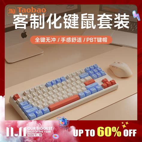 Wireless Bluetooth Keyboard And Mouse Set Mute Girl Office Game Laptop Desktop Computer