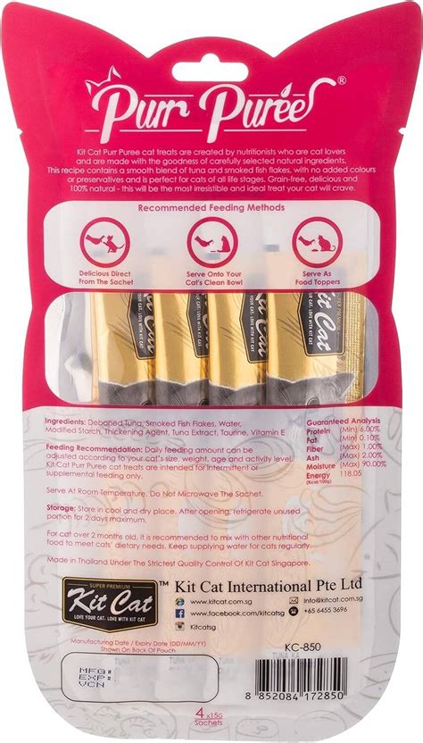 Kit Cat Purr Puree Tuna And Smoked Fish Wet Cat Treat 4x15g Buy Best