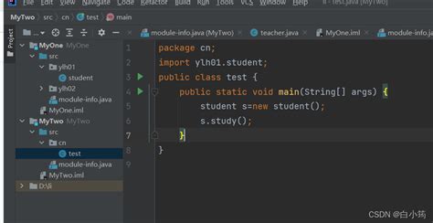 模块的基本使用和模块服务的使用 简单说一下某一模块的操作流程 Csdn博客