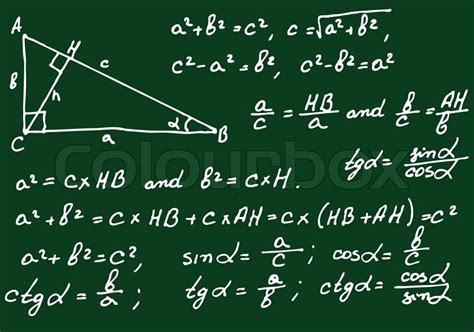Mathematics Formulas Background Stock Vector Colourbox