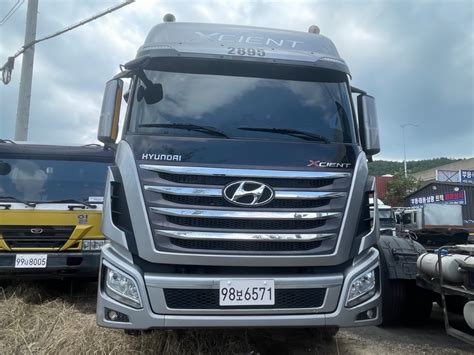 현대 엑시언트전문가들