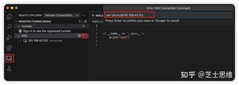树莓派ubuntu：vscode远程ssh开发调试 知乎