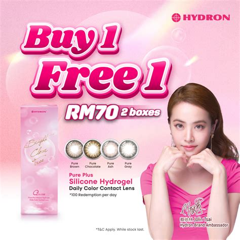 Hydron 🎉 𝐂𝐍𝐘 𝟐𝟎𝟐𝟓 𝐒𝐩𝐞𝐜𝐢𝐚𝐥 𝐁𝐔𝐘 𝟏 𝐅𝐑𝐄𝐄 𝟏 🧧 Limited To The First 100