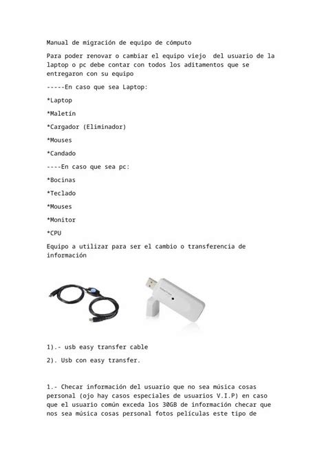 Docx Manual De Migración De Equipo De Cómputo Dokumentips