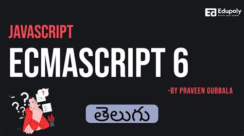 Javascript Es6 What You Need To Know About Referential Equality And