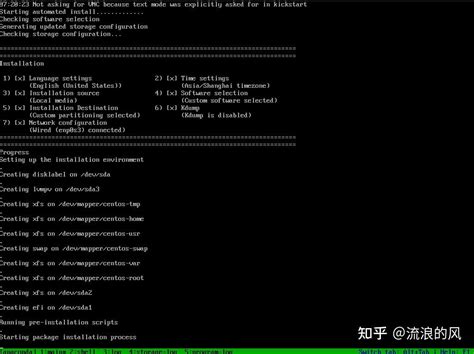 制作基于kickstart的centos79自动安装u盘 知乎 制作基于kickstart的centos79自动安装u盘 知乎