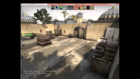 Play CS GO YouTube