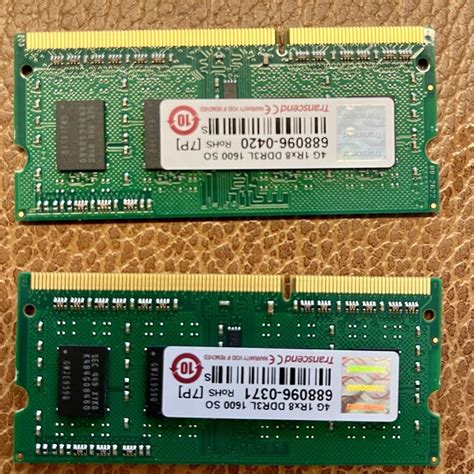 2x 4gb Ram Module Ddr3 1600 Kaufen Auf Ricardo