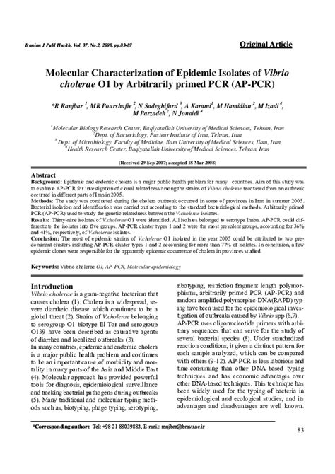 Pdf Molecular Characterization Of Epidemic Isolates Of Vibrio