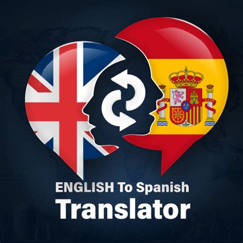 Spanish To English Slang Translator Etpy