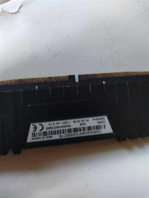 Ram Pins Rpcbuild
