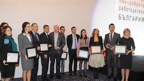 Обявиха „Най добрите работодатели” в България за 2014 Economy Bg