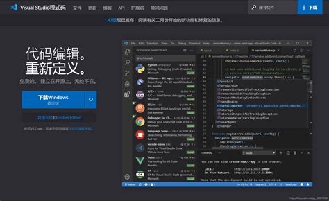 Vscode开发stm32,并支持cvscode Stm32编译c Csdn博客 Vscode开发stm32,并支持cvscode Stm32编译c Csdn博客