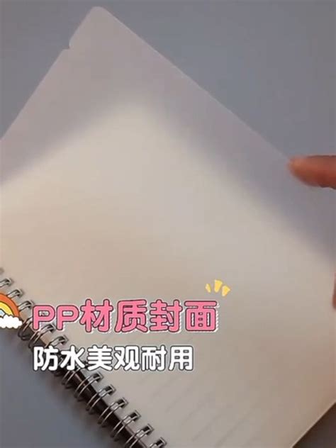 Special Price Coil Notebook Grid Blank Line Dot A5 B5 A6 A4 Loose Leaf Coil Notebook Lazada Ph