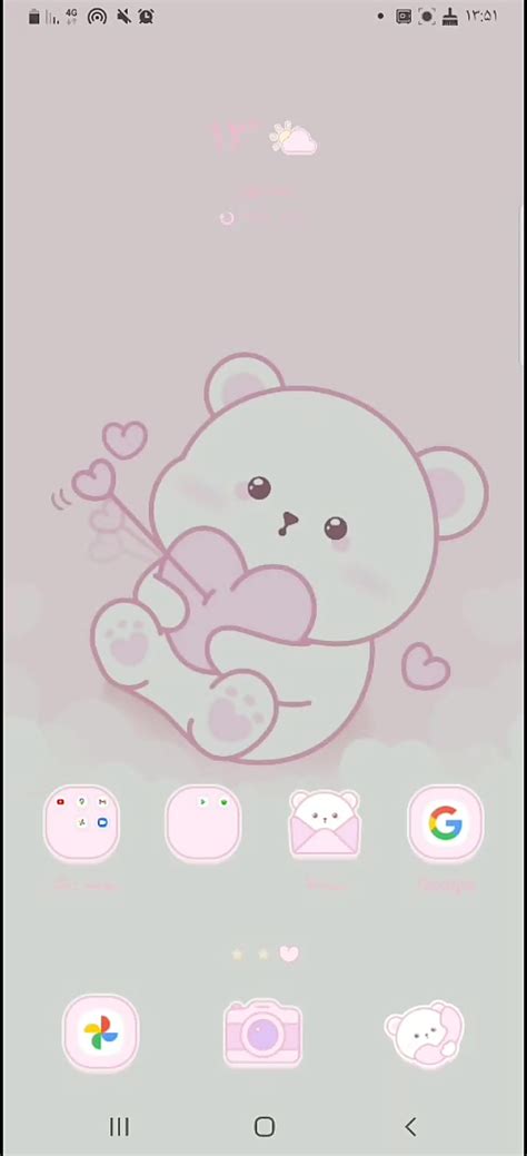 اموزش گذاشتن پروفایل برای کانال اپارات