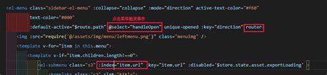 Vue项目点击当前菜单刷新当前路由组件，出现router View组件加载两次的现象 Lalibaba 博客园