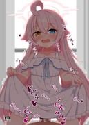 Covered Penetration Danbooru