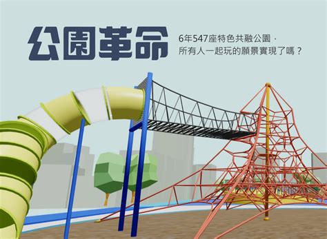 中央社 Cna