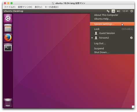 Ubuntu посмотреть свободное место на диске Как посмотреть список дисков в Linux