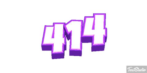 414 番号 アニメーションロゴデザイン