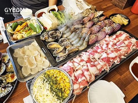 오이도 조개구이 삼합 맛있는 조개포차 네이버 블로그