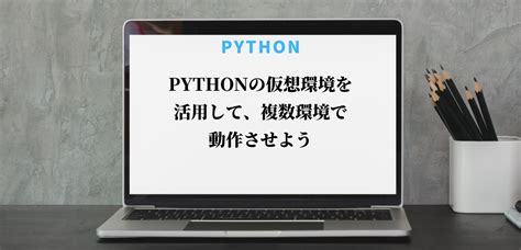 ファイルを簡単に結合する方法 TouchKun Blog