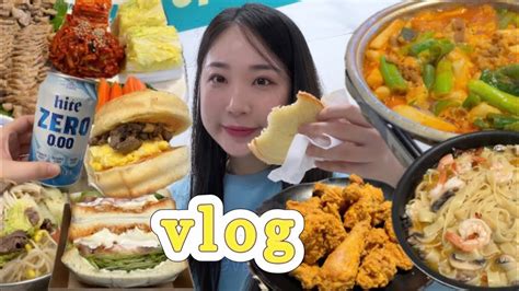 보쌈먹고 후식으로 치킨 먹는 사람 어떤데 부대찌개보쌈치킨떡볶이샌드위치배추찜 Youtube