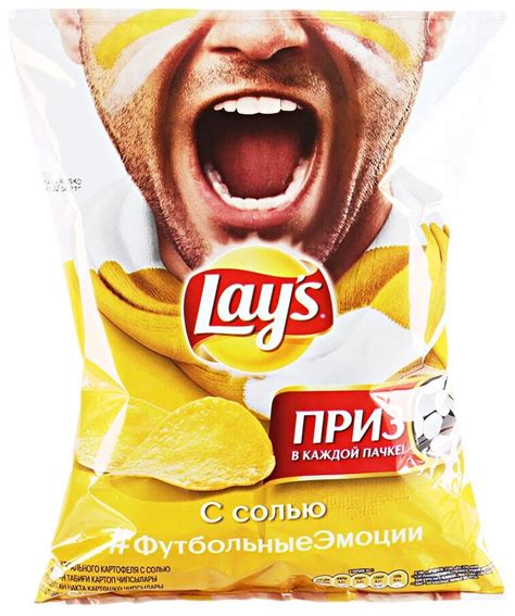 Чипсы Lay's картофельные, соль, 81 г — купить в интернет-магазине по ...