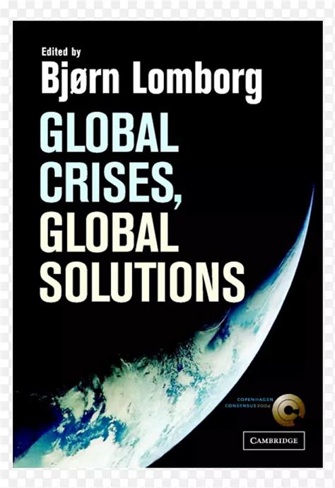 地球全球危机，全球解决方案 M 02j71书“有机体 地球”png图片素材下载 图片编号4163785 Png素材网