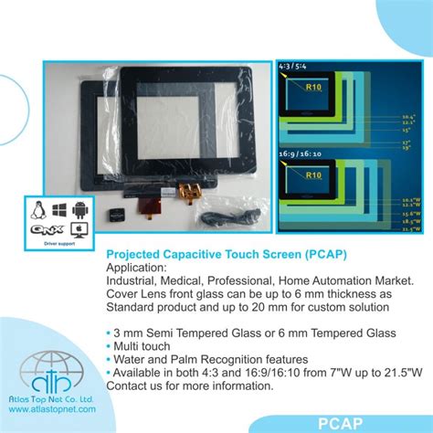 مشخصات دیتاشیت قیمت و خرید mm PCAP inch TOUCH