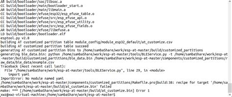 执行idf py build 报异常ninja build stopped subcommand failed · issue 357