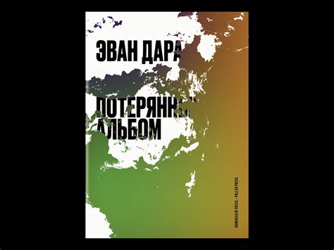 Издания
