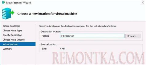 Настройка Hyper V Live Migration без кластера РЕМОНТКА