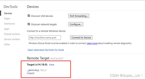 在浏览器上debug Nodejs的代码 Csdn博客