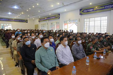 លោករដ្ឋមន្ត្រី សាយ សំអាល់ និងលោក វង សូត្រ អញ្ជើញជាអធិបតីភាពសំណេះសំណាល និង