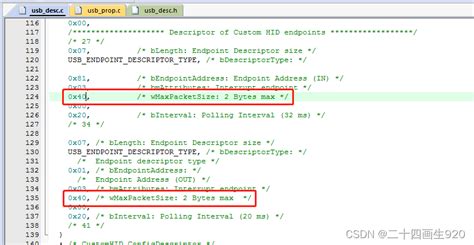 usb stm32f103自定义hid设备及hid上位机中断传输讲解（四） pc usb hid 中断接收 csdn博客