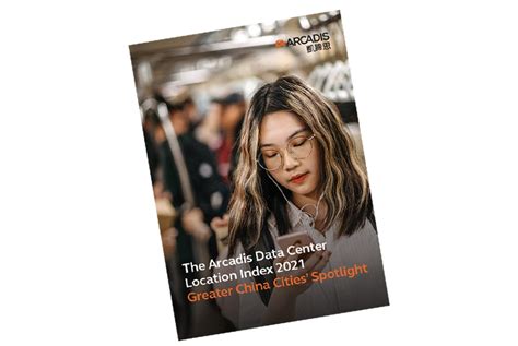 The Arcadis Data Center Location Index 2021 Arcadis The Arcadis Data Center Location Index 2021 Arcadis