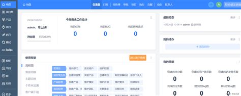 『jmeter超级干货』 linux下jmeter安装配置、脚本设计执行、监控及报告完整过程 linux 安装jmeter csdn博客