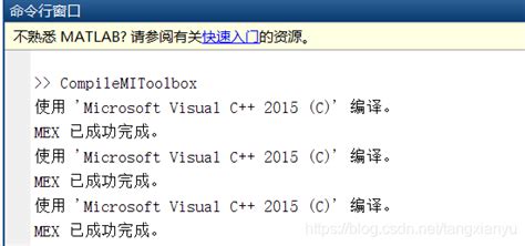 信息熵工具箱 Mitoolbox的下载与应用information Theory Toolbox Csdn博客