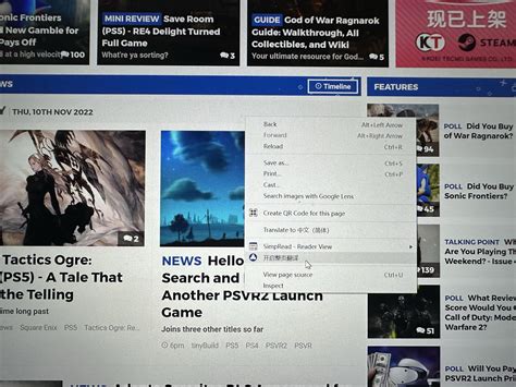 google 翻译无法使用怎么办 知乎