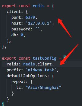 midwayjs 有计划支持bull吗 Issue 1042 midwayjs midway GitHub