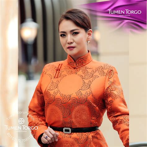 Мандала хээтэй хүр хорхойн торго