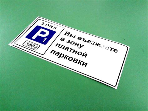 авторские наклейки от Юрия Трубенкова — LiveJournal
