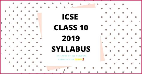 class 10 notes computer science sub program and file handling important