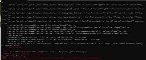 [bug]三个错误的依赖导致安装失败 · issue 158 · rvc project retrieval based voice