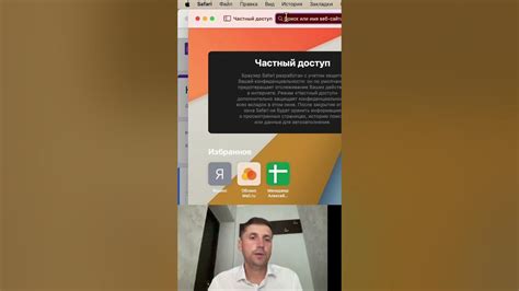 Семейный бюджет в таблицы для контроля денежных средств Excel эксель