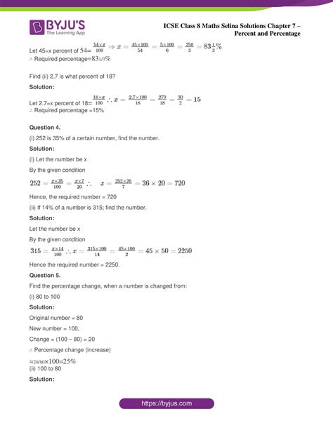 Maths Class 8 Icse Image To U