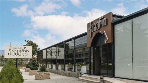 ვის ეკუთვნის რესტორანი ქვევრი სადაც გუშინ გვიან ღამით სროლა იყო