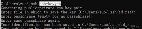 Xshell配置ssh免密码登录 公钥与私钥登录linux服务器 阿里云开发者社区 Xshell配置ssh免密码登录 公钥与私钥登录linux服务器 阿里云开发者社区